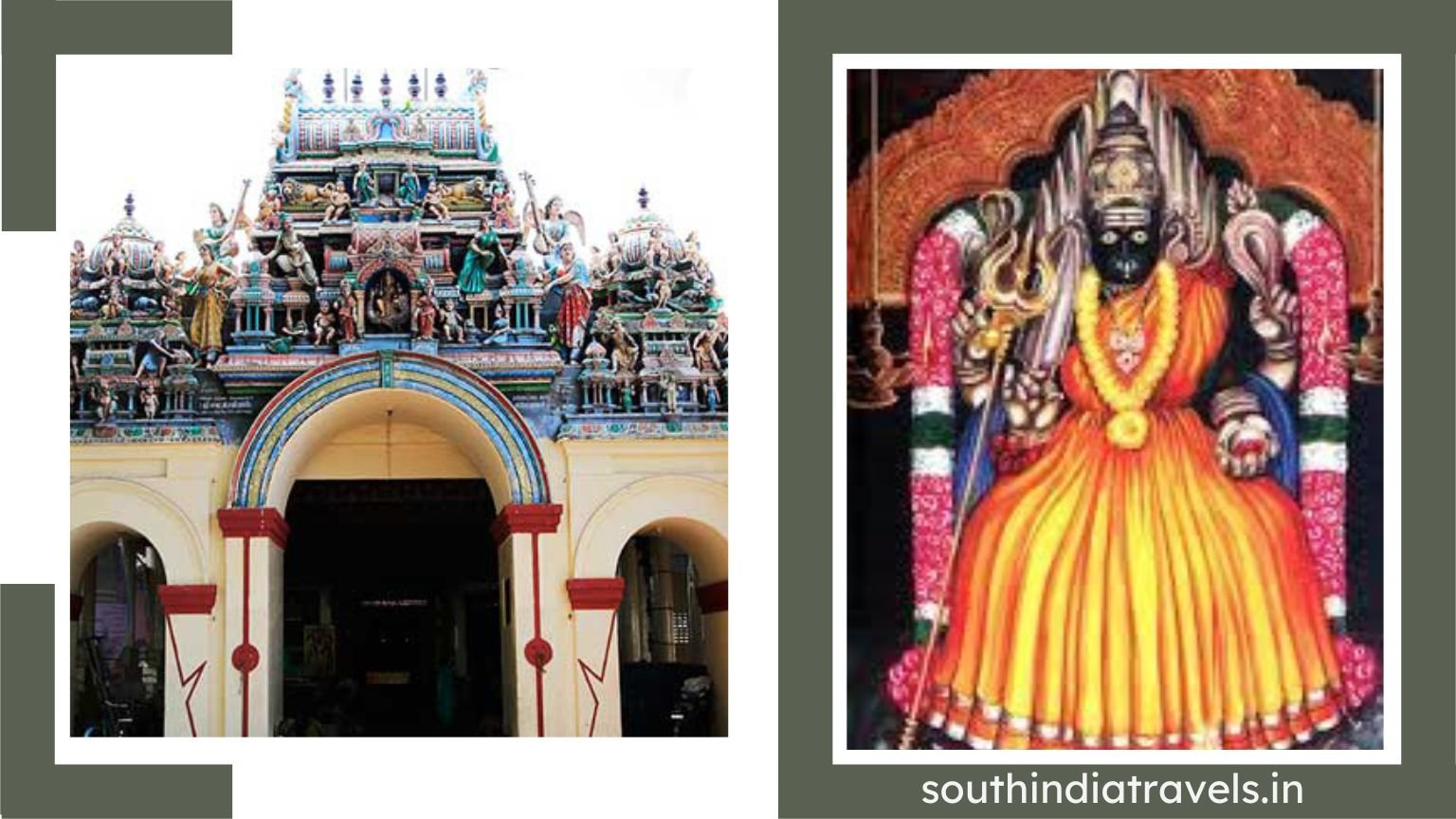 Thanjavur - Rameswaram Travels